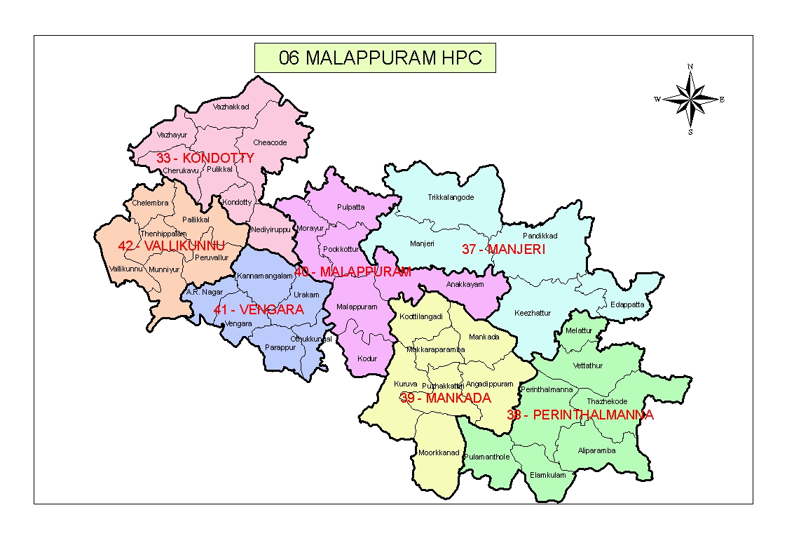 Malappuram District In Kerala Malappuram District Information Guide Malappuram District In Kerala Malappuram District Information Guide