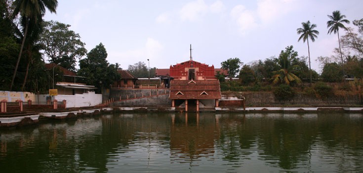 Thalassery Activities - Things to do in Thalassery Kerala